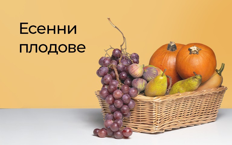 Онлайн супермаркет eBag.bg
