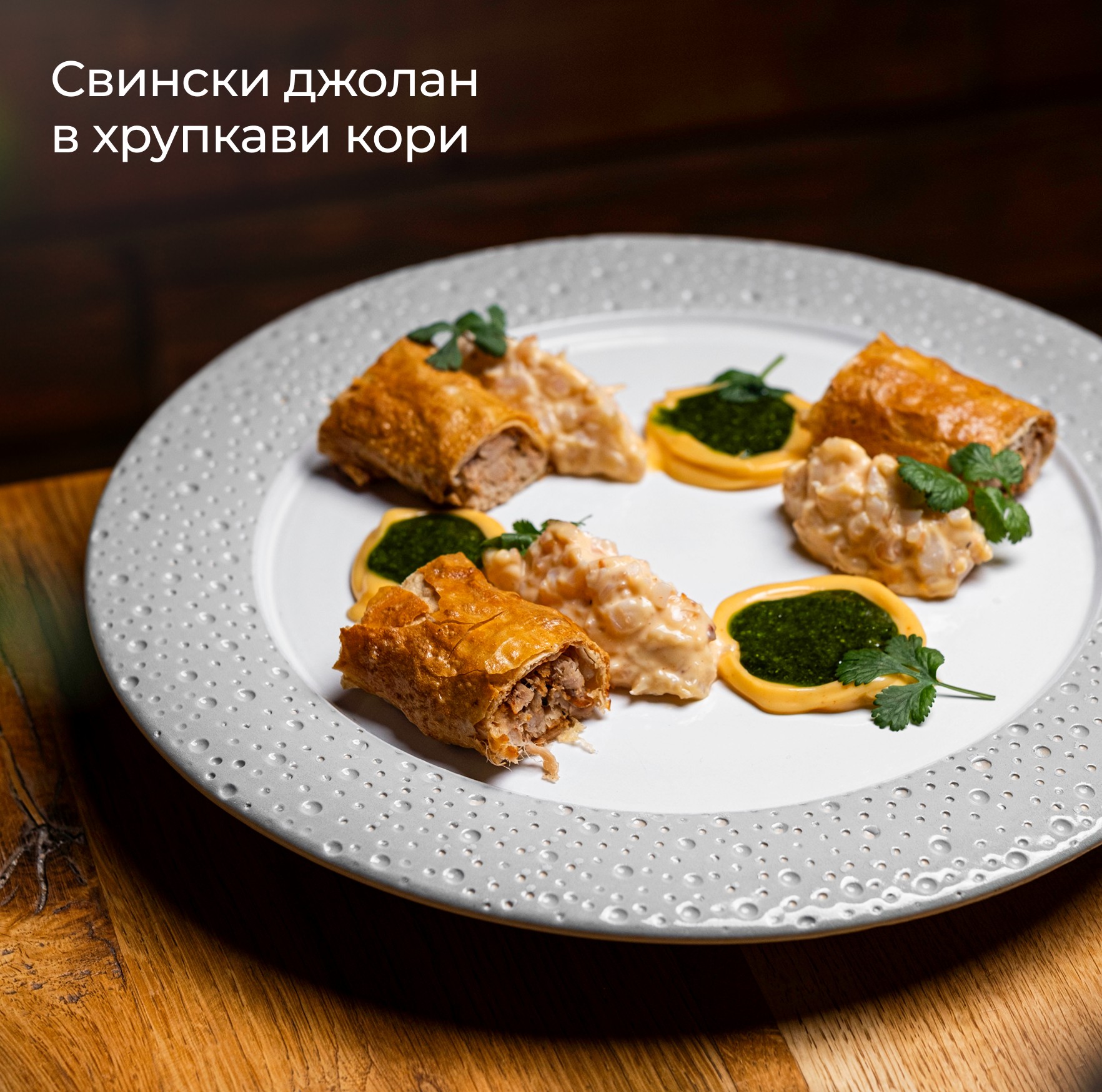 Онлайн супермаркет eBag.bg