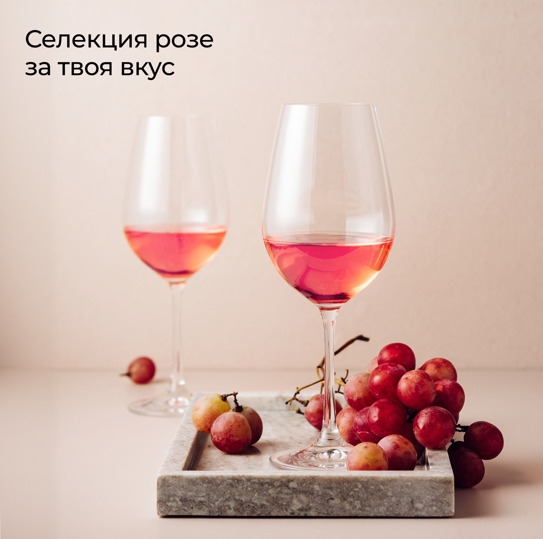 Онлайн супермаркет eBag.bg