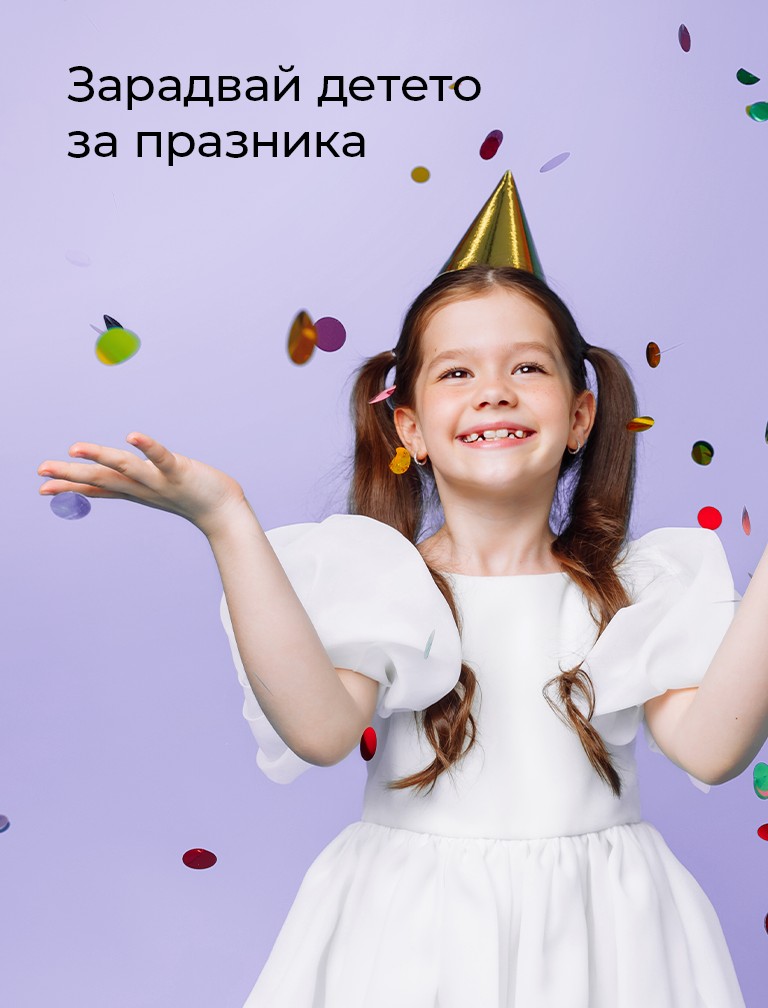 Онлайн супермаркет eBag.bg