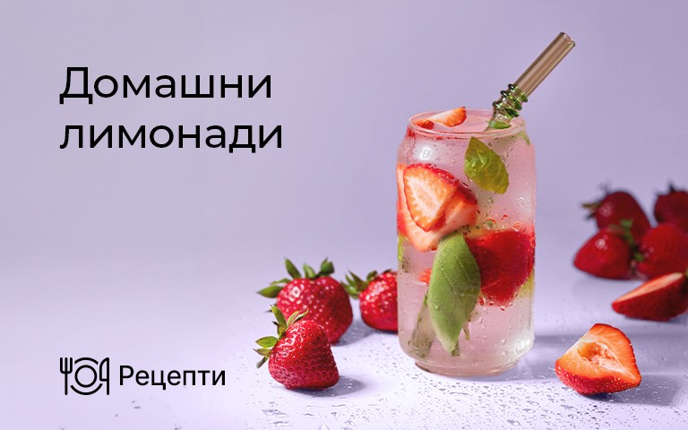 Онлайн супермаркет eBag.bg