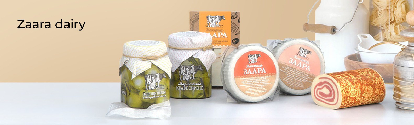 Online supermarket eBag.bg - Shop