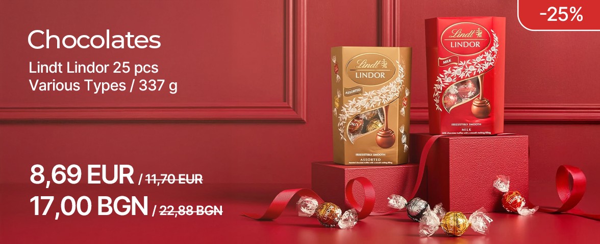 Online supermarket eBag.bg - Shop