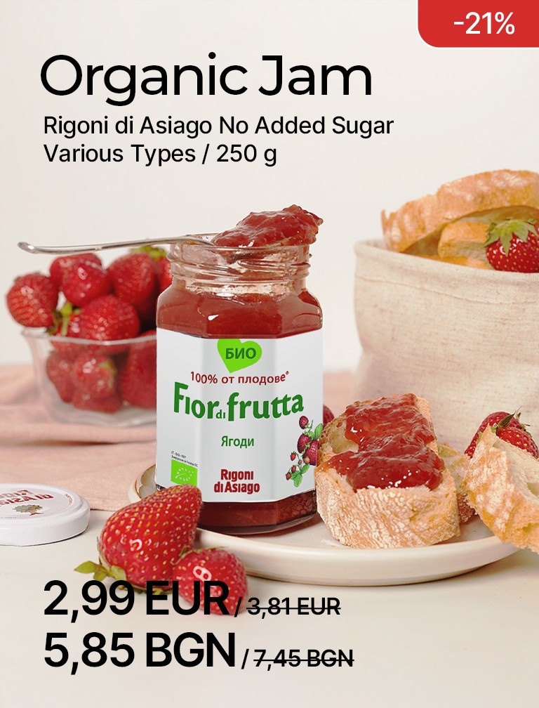 Online supermarket eBag.bg - Shop