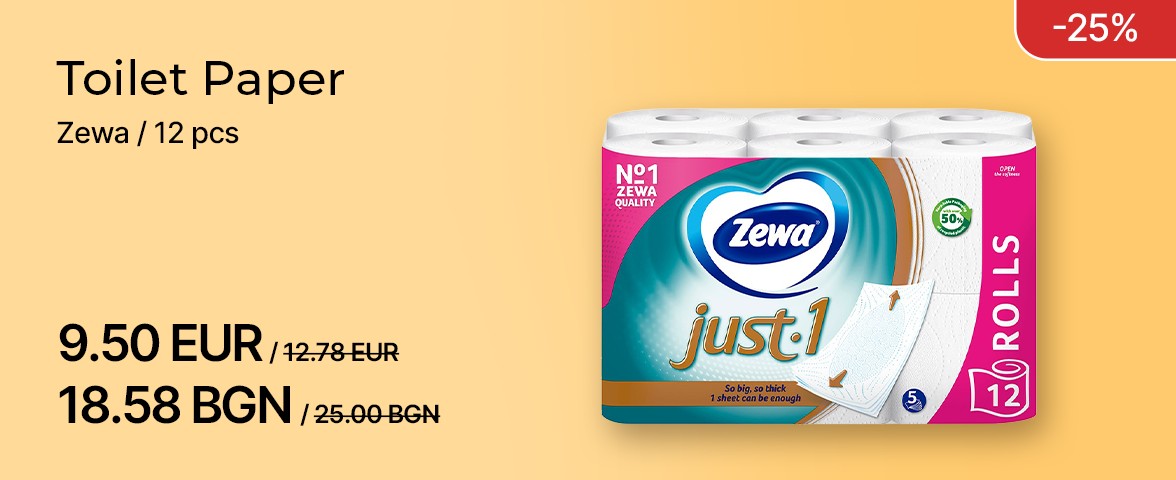 Online supermarket eBag.bg - Shop