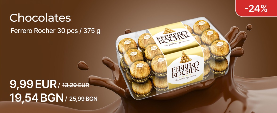 Online supermarket eBag.bg - Shop