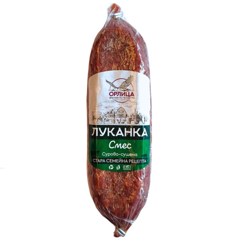 Lukanka Mix Orlitsa at a price of 51.99 lv. / 26.58 € per kg online ...