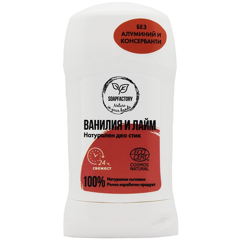 Natural Deo Stick Soapfactory Vanilla and Lime - - eBag.bg