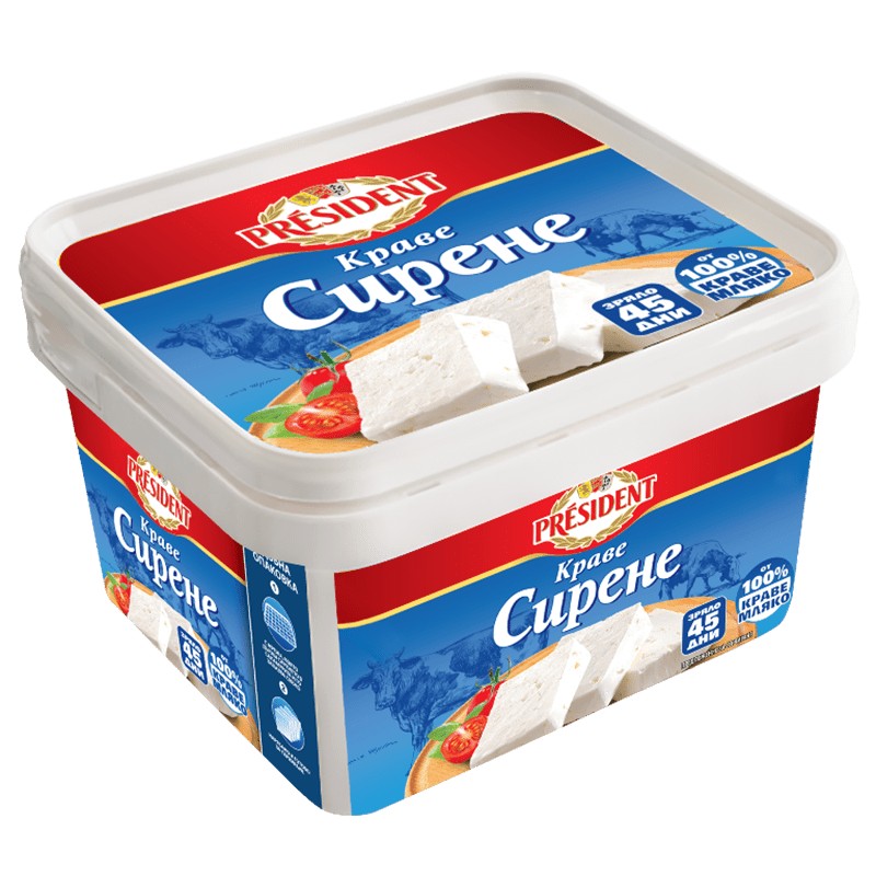 Cow Cheese President at a price of 24.19 lv. online - eBag.bg