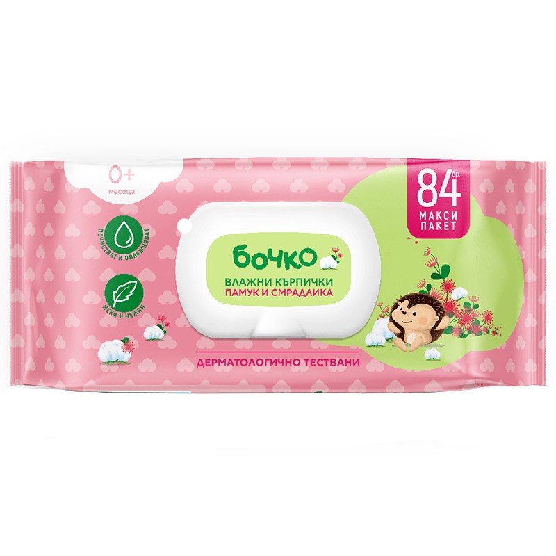 Baby Wet Wipes Bochko Cotton and Sumac - - eBag.bg