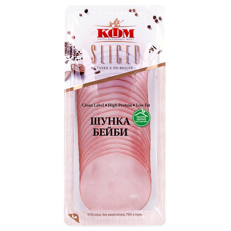 Baby Ham KFM Clean Food Slice at a price of 5.99 lv. - eBag.bg