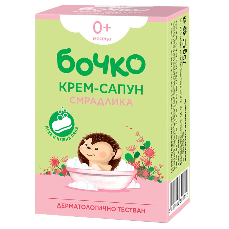 Soap Bochko Baby Sumac at a price of 1.59 lv. online - eBag.bg