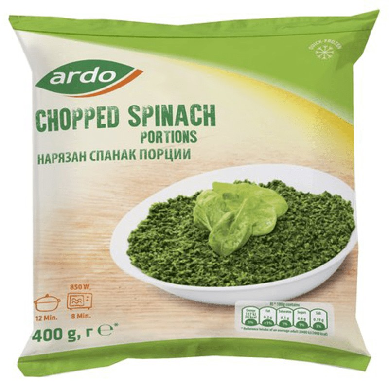 Chopped Spinach Ardo Portions - eBag.bg
