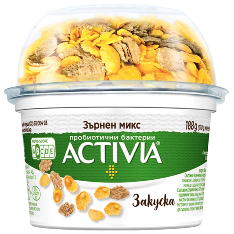 Activia Breakfast at a price of 2.29 lv. online - eBag.bg