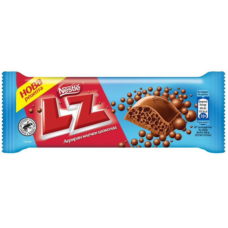 Chocolate Nestle LZ Aerated Milk at a price of 1.99 lv. - - eBag.bg