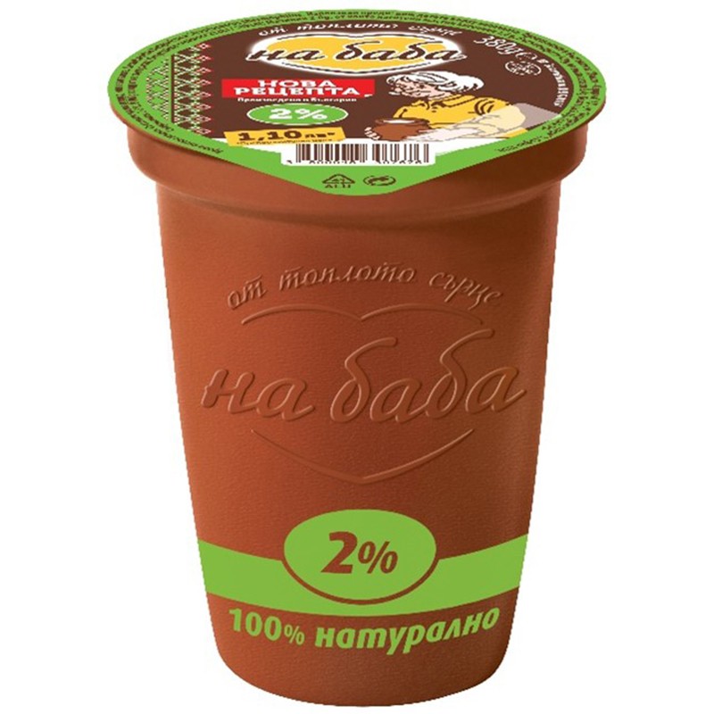 Yogurt Na Baba 2% - eBag.bg