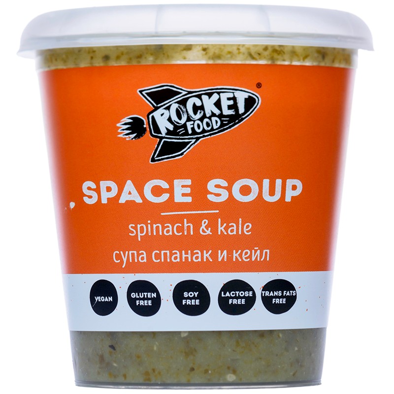 Space Soup Rocket Food Spinach and Kale - - eBag.bg