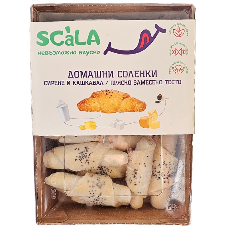 Homemade Savory Snacks Scala with Cheese, Butter and Yellow Cheese ...