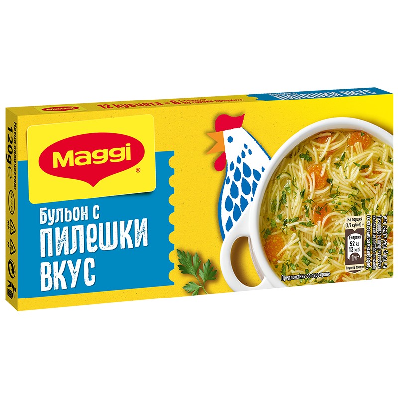 Bouillon Maggi Chicken - eBag.bg