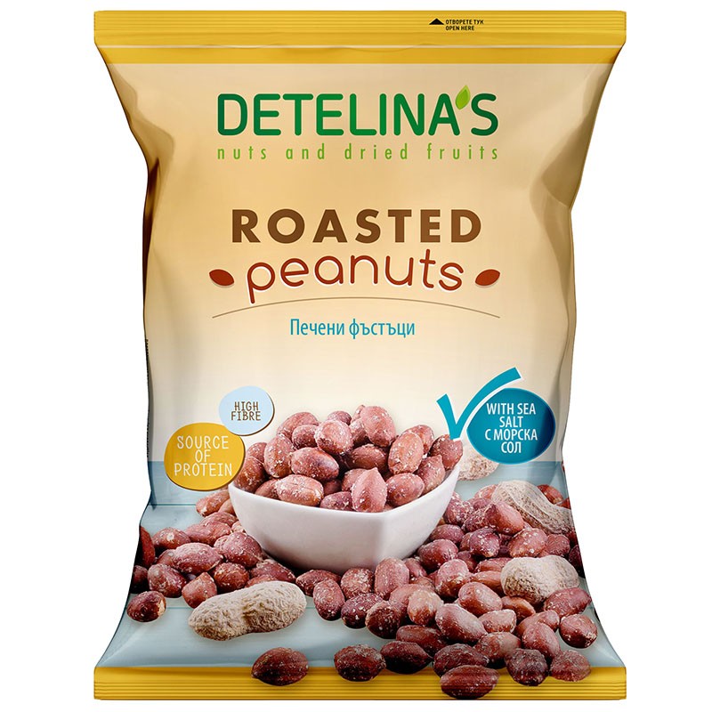 Peanuts Detelina's Roasted at a price of 3.99 lv. online - eBag.bg