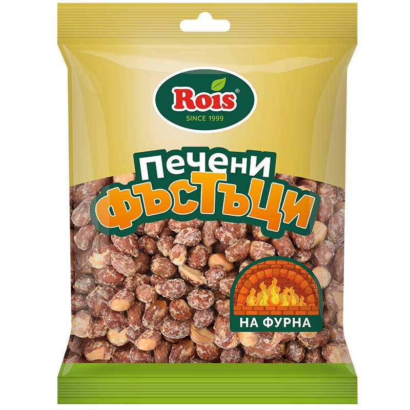 Peanuts Rois Roasted Large at a price of 2.29 lv. online - - eBag.bg