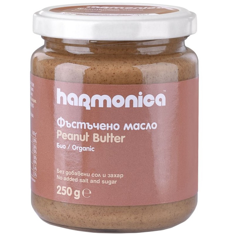 Organic Butter from Peanuts Harmonica 100% - eBag.bg