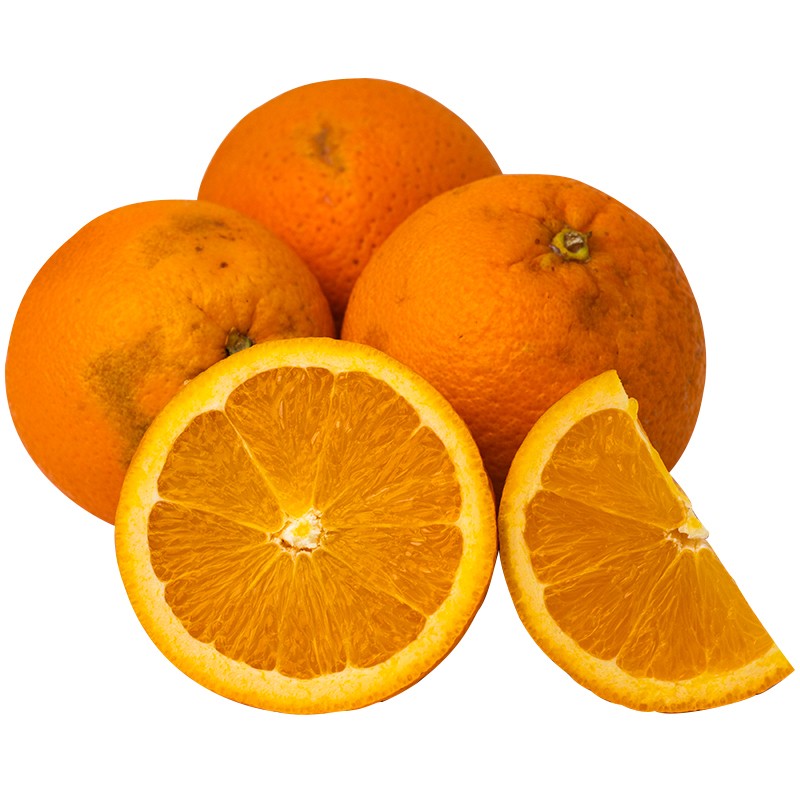 Oranges at a price of 2.79 lv. per kg online - - eBag.bg
