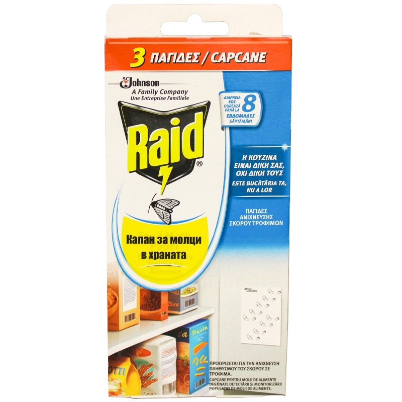 Food Moth Trap Raid at a price of 7.69 lv. online - eBag.bg