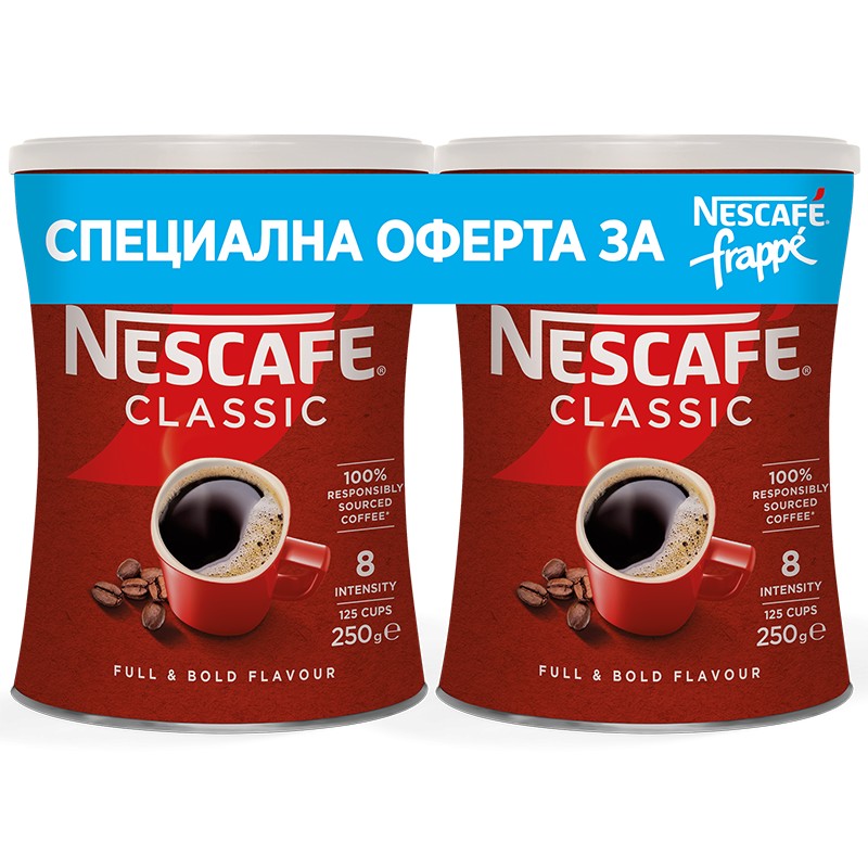 Pack Coffee Nescafe Classic - eBag.bg