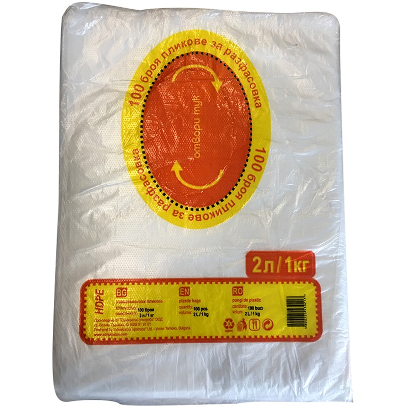 Food Bag Plastic 1 kg/2 l 1 at a price of 0.99 lv. - eBag.bg