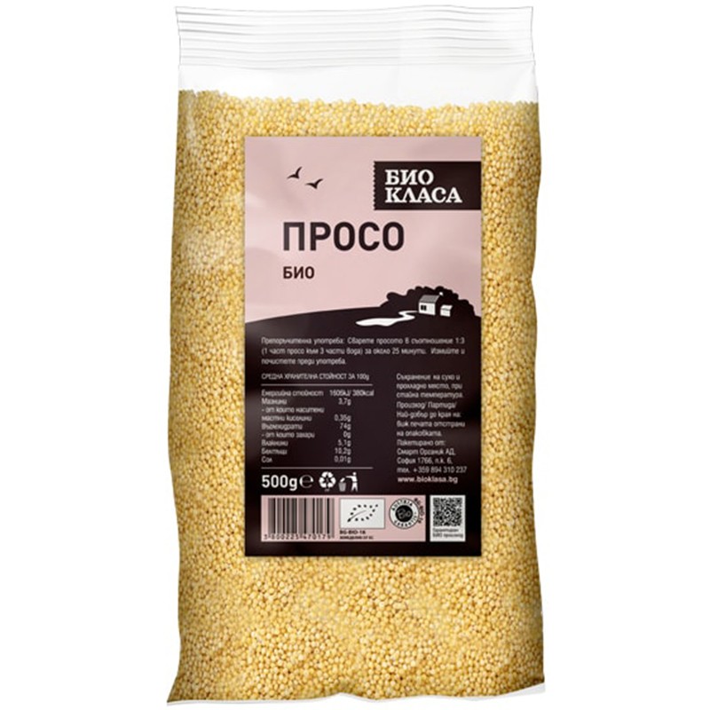 Bio Millet Bio Class at a price of 3.99 lv. online - eBag.bg