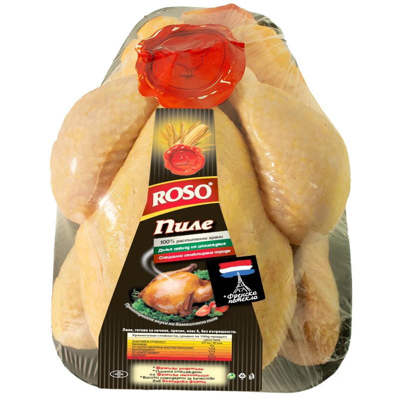 Chicken Roso Chilled - eBag.bg