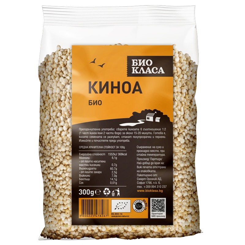Bio Quinoa Bio Class at a price of 5.99 lv. online - eBag.bg