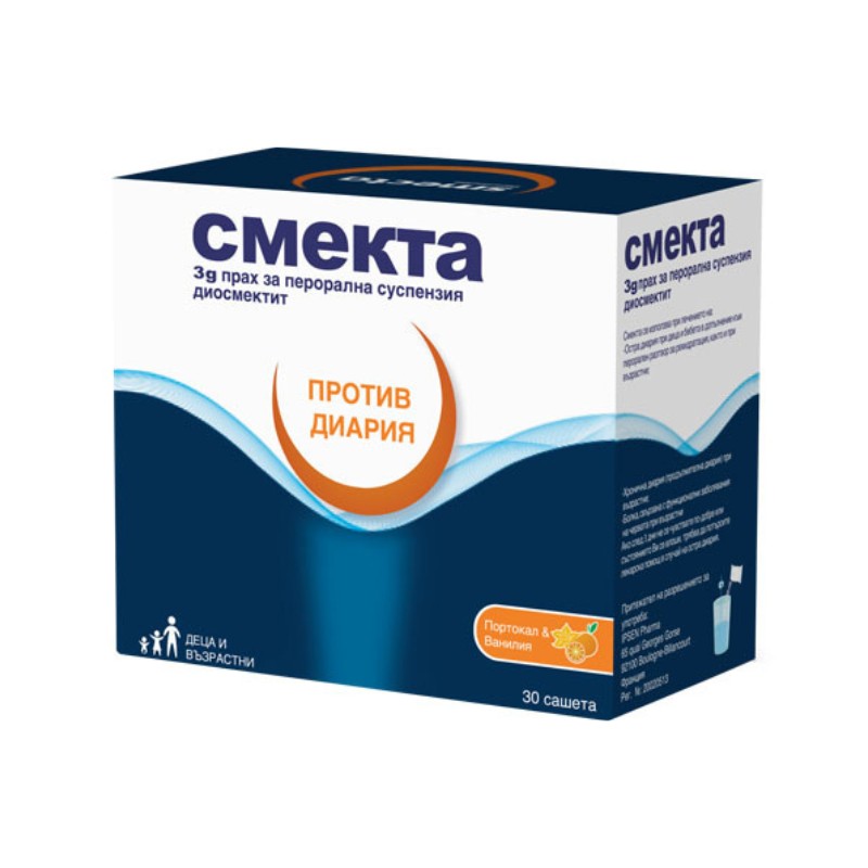 Смекта Пулвис 3г Х 30 Беста Мед с цена от 13.99 лв. - Benu - eBag.bg