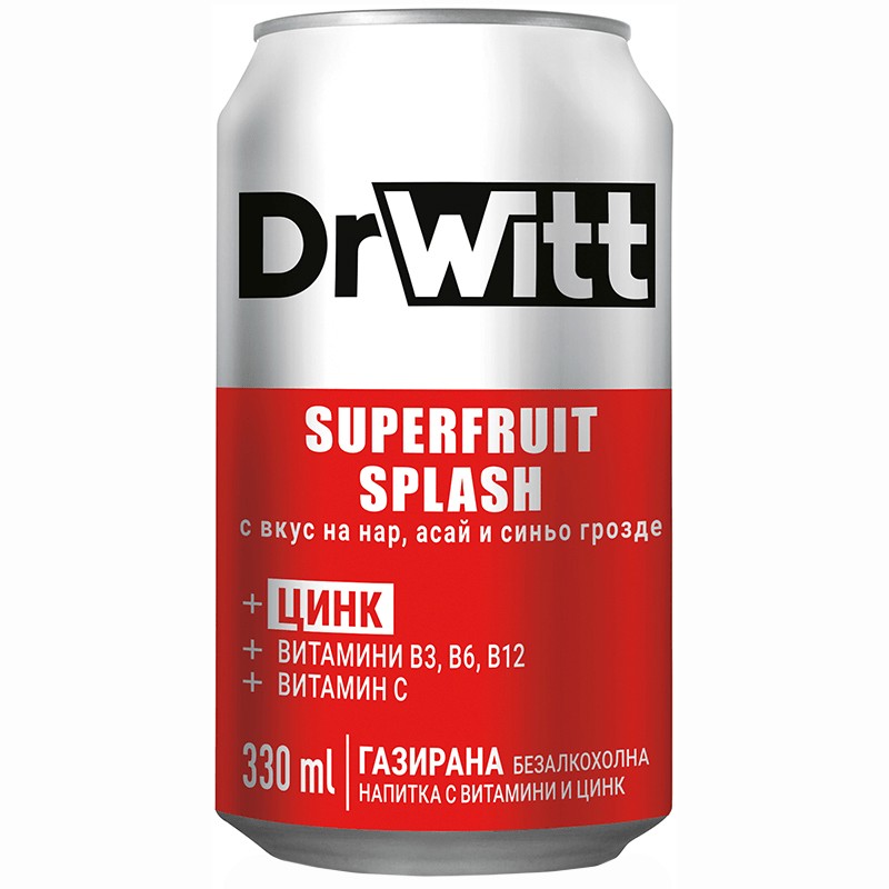 Газирана Витаминна Напитка DrWitt Splash Нар, Асай и Синьо Грозде с цена 1.59 лв. / 0.81 € - eBag.bg