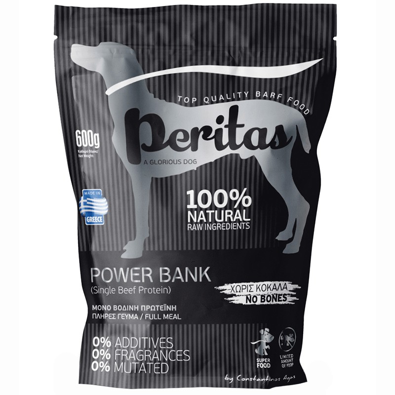 БАРФ Храна за Кучета Peritas Power Bank Телешко Замразена с цена 17.50 ...