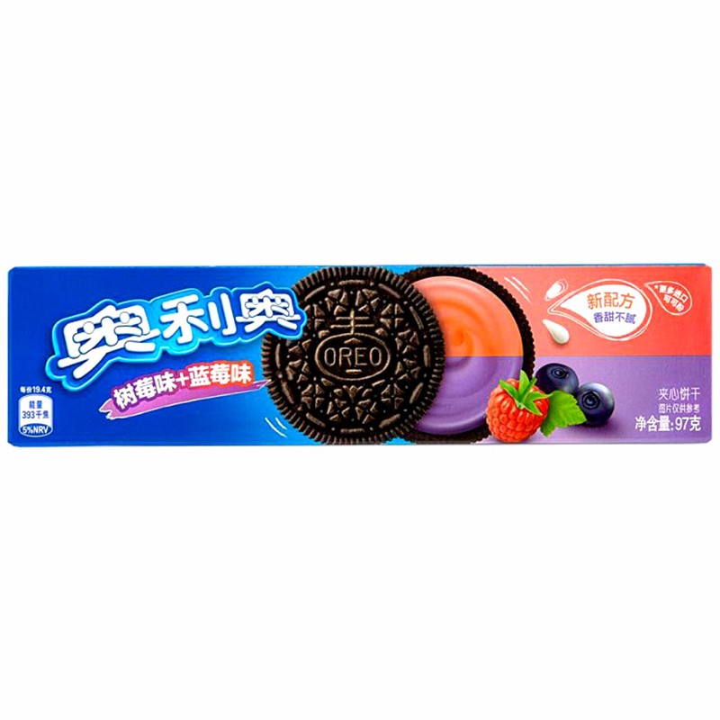Азиатски Бисквити Oreo Боровинка и Малина с цена 6.99 лв. - - eBag.bg