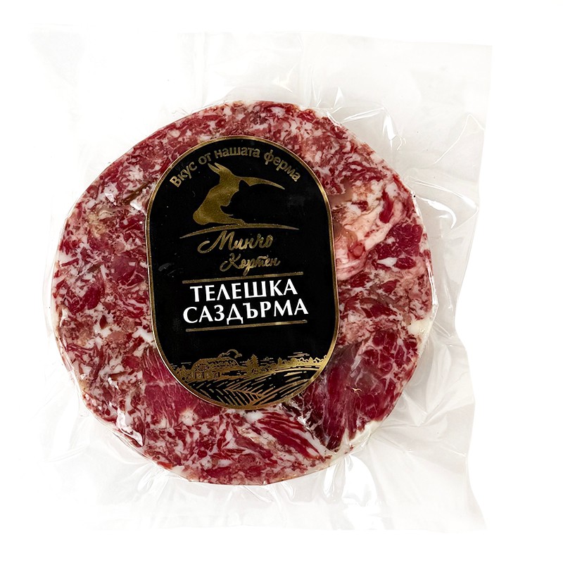 Саздърма Телешка Без Консерванти от Ферма Минчо Кортен с цена 42.99 лв ...