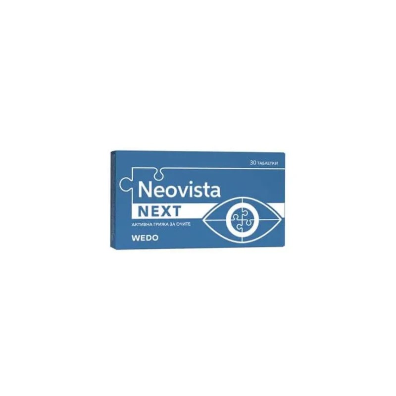 Neovista Next Таблетки Активна Грижа За Очите Х30 Healthy Life с цена ...