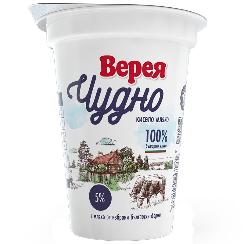 Кисело Мляко Верея Чудно 5% от Краве Мляко - eBag.bg