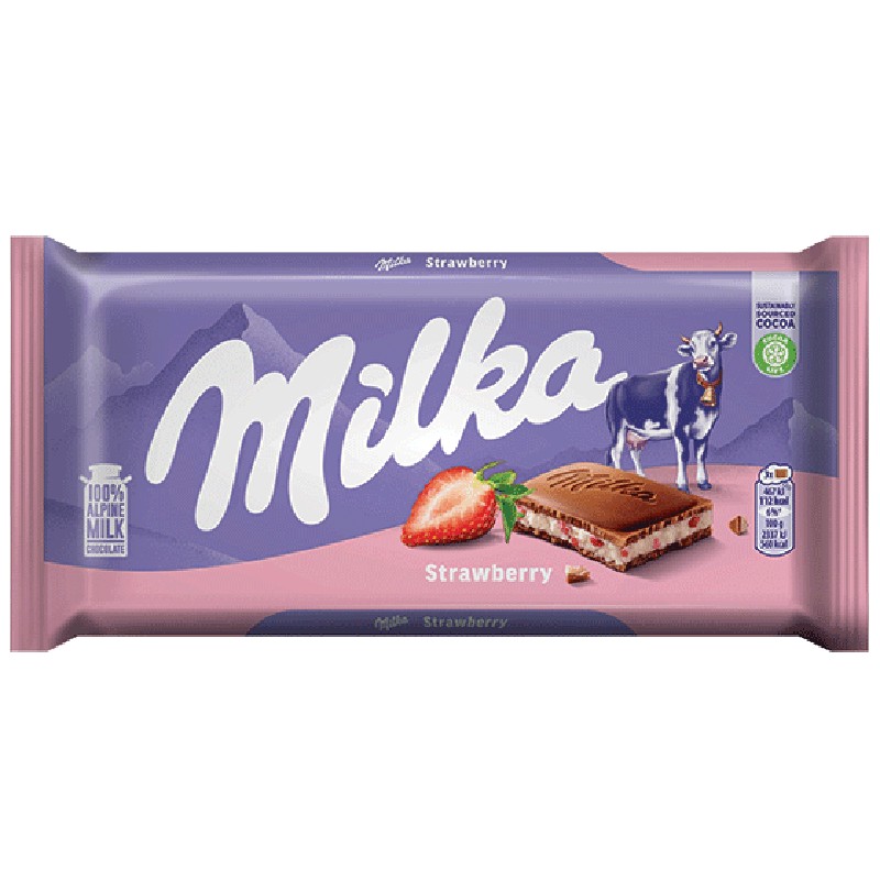 Шоколад Milka Ягода Млечен - eBag.bg