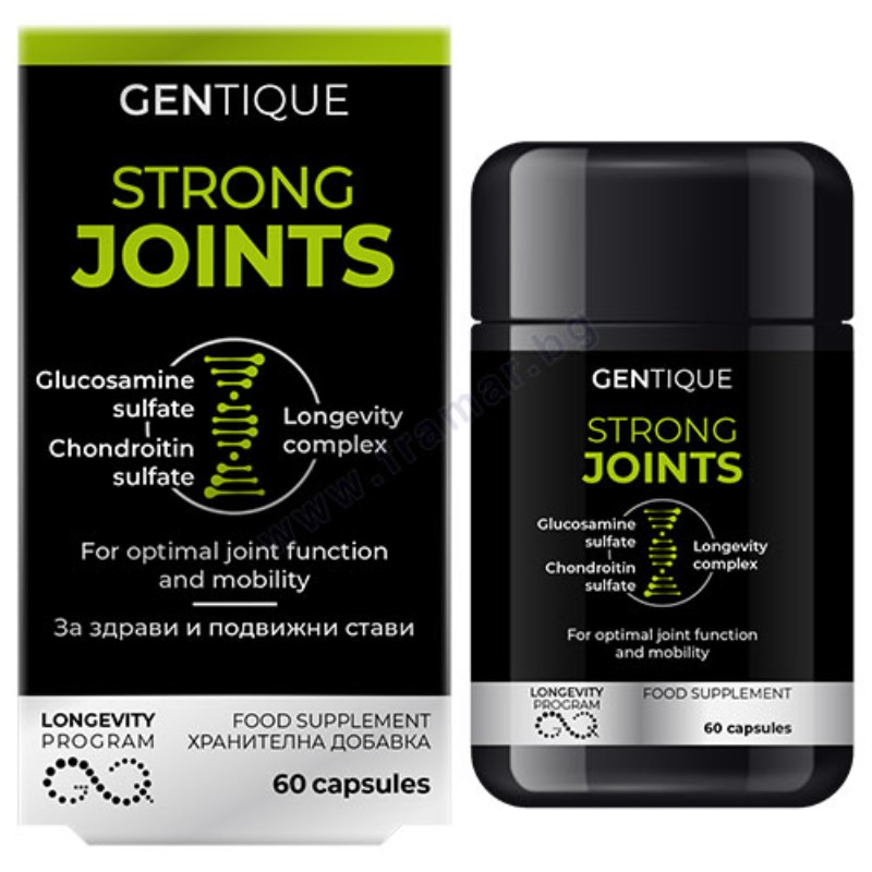 Gentique Дълголетие За Здрави И Подвижни Стави 60 Капсули с цена 73.39 лв. / 37.52 € - Benu ...