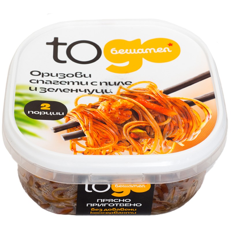 Оризови Спагети с Пиле и Зеленчуци Бешамел 2 Порции - eBag.bg